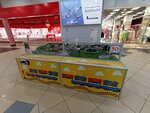 Игровая диарама (Leningradskiy Avenue No:123), çocuk oyunları ve oyuncakları  Yaroslavl'dan
