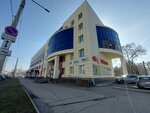 Консультативный психологический кабинет Ковалевой Натальи (ulitsa Frankfurta No:18), psikolojik eğitimler  Novokuznetsk'ten