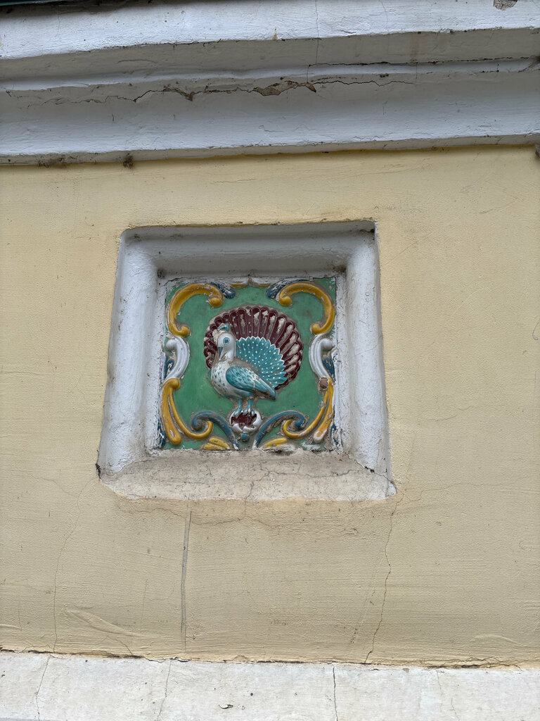 Turistik yerler Дом городской нач. XIX - нач. XX вв., Rostov, foto