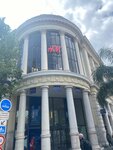 H&M (Provence-Alpes-Côte d'Azur, Alpes-Maritimes, Arrondissement de Nice, Nice, Rue Biscarra), giyim mağazası  Nice'den