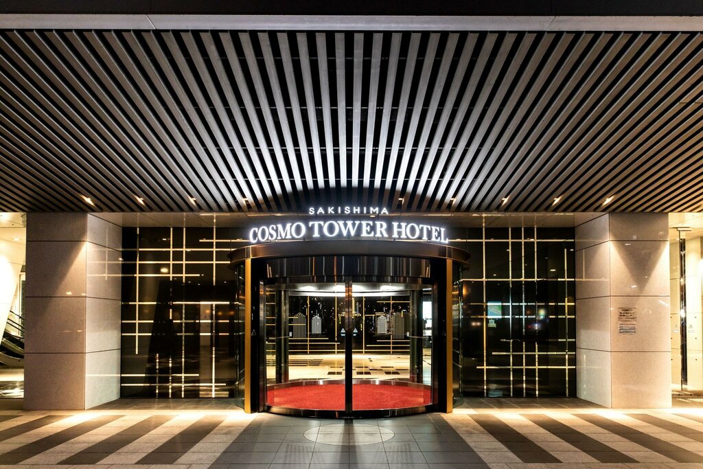 Otel Sakishima Cosmo Tower Hotel, Osaka, foto
