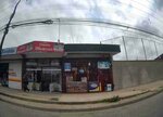 Food Store (Santa Cruz de la Sierra, Distrito Municipal 4, Subdistrito 27, Lagunillas, 840), market  Bolivya'dan