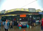 Electronics Shop (Santa Cruz de la Sierra, Distrito Municipal 11, Prolongación Quijarro, 439), elektronik eşya mağazaları  Bolivya'dan