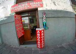 Lawyer (Department of La Paz, Provincia Murillo, La Paz, Periferica, Manzaneda Agua de la Vida, Calle Batalla Junín, 762), avukatlar  Bolivya'dan