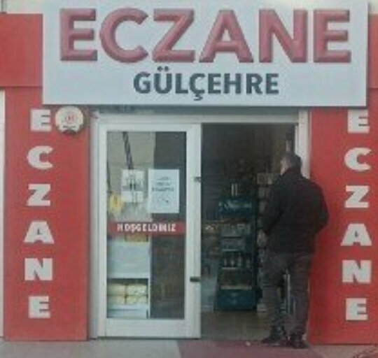 Eczaneler Gülçehre Eczanesi, Ankara, foto
