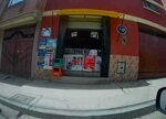 Food Store (Department of La Paz, Provincia Murillo, El Alto, Calle José Chacón, 230), market  El Alto'dan