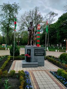 Комсомольский сквер (Krasnodar Territory, Armavir, Komsomolskiy skver), kültür ve eğlence parkları  Armavir'den