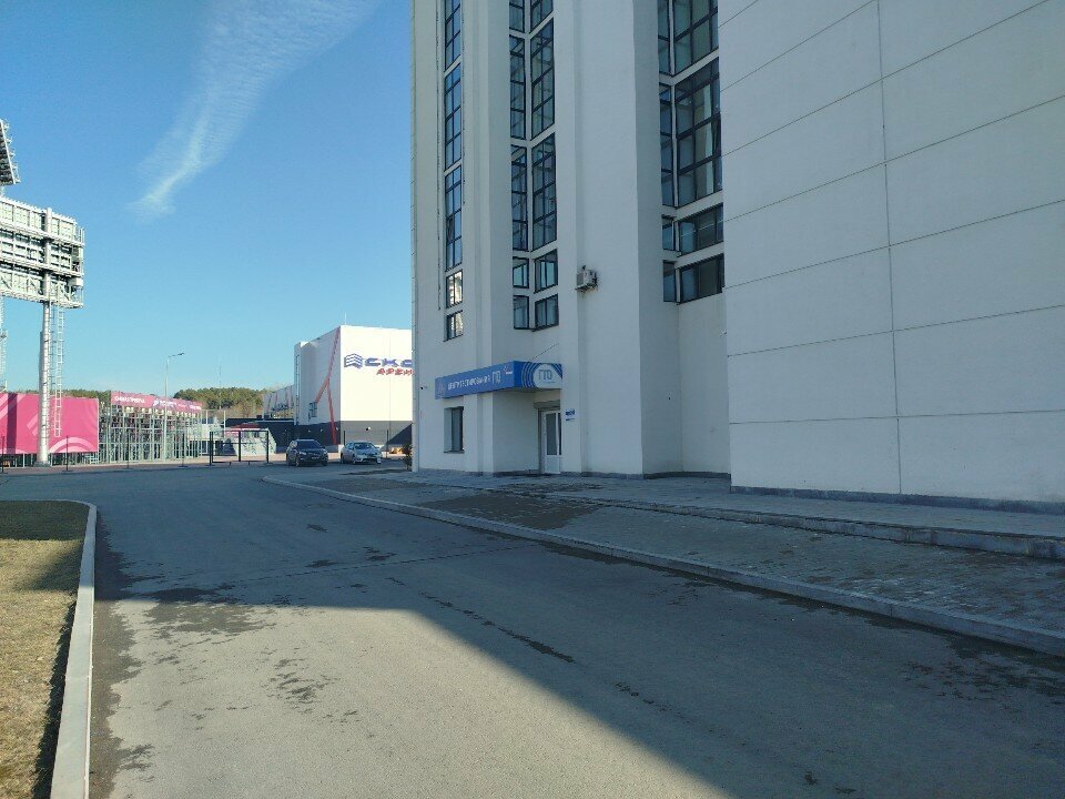 Çok amaçlı spor tesisleri Центр тестирования ГТО, Yekaterinburg, foto