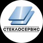 Stekloservis (Republic of Buryatia, Ulan-Ude, Traktovaya ulitsa), cam ve cam ürün üreticisi  Ulan‑Ude'den