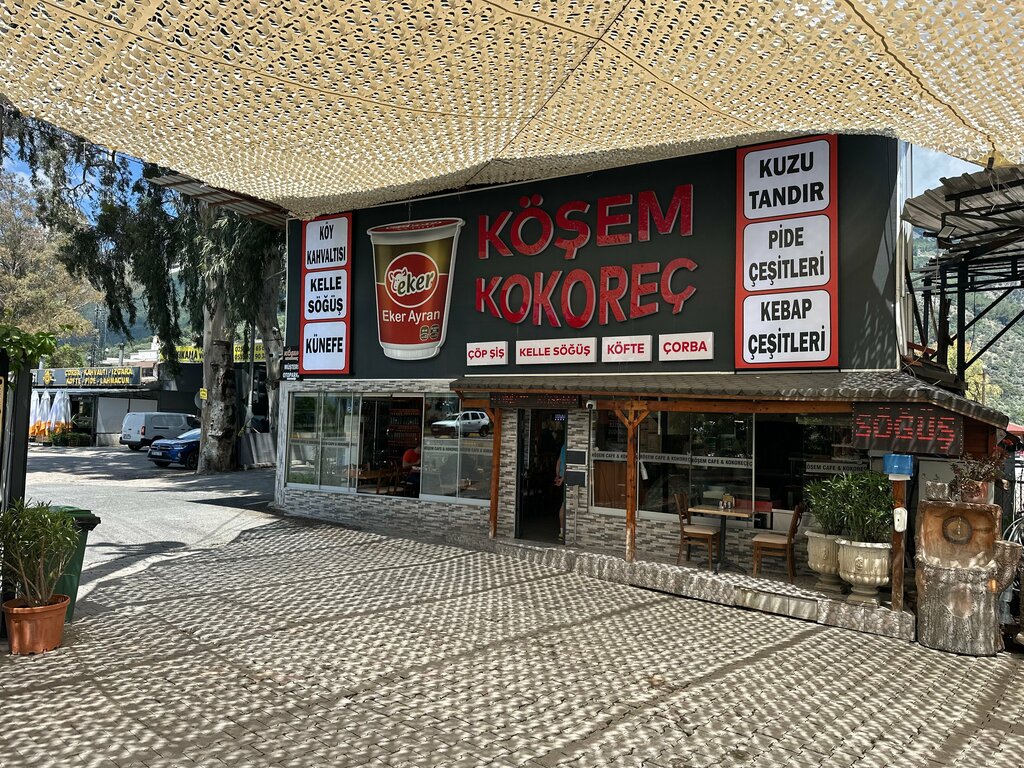 Restoran Köşem Kokoreç, Ula, foto