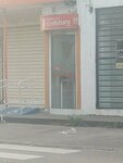 Eco futuro banco (Santa Cruz de la Sierra, Distrito Municipal 4, Subdistrito 52, Santa Lucía, 441), atm'ler  Santa‑Krus'tan