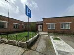 Копчёный двор в щепки (10 Let Oktyabrya Street No:211А), yönetim ofisi  Omsk'tan