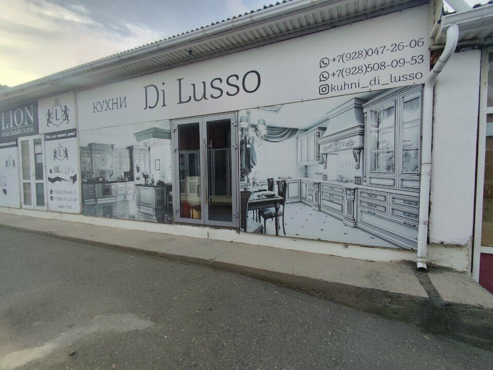 Mutfak mobilyaları Di Lusso, Makhachkala, foto