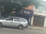 TaDa Piraí (Santa Cruz de la Sierra, Distrito Municipal 4, Subdistrito 52, Santa Lucía, 365), alkollü içecekler  Santa‑Krus'tan