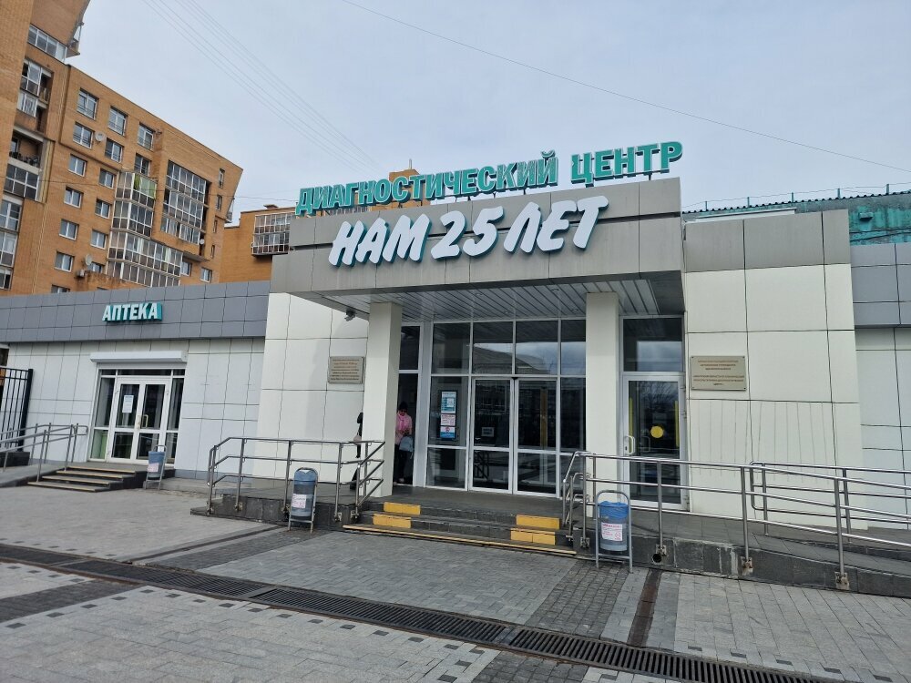 ATM'ler Bank VTB, Irkutsk, foto