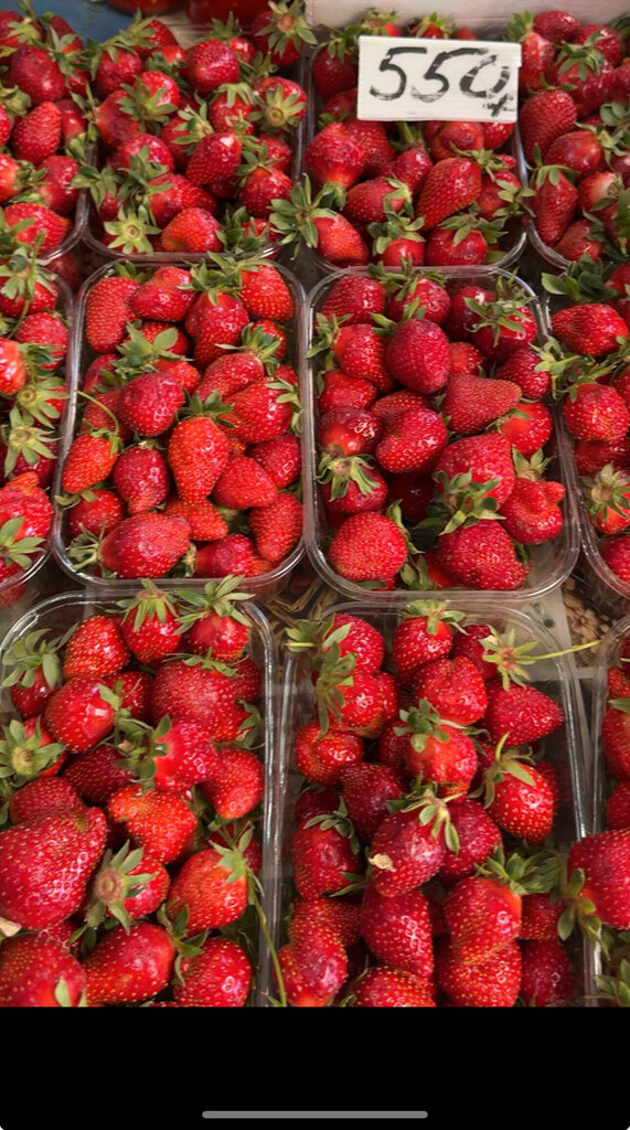 Manavlar Овощи и фрукты, Sevastopol, foto