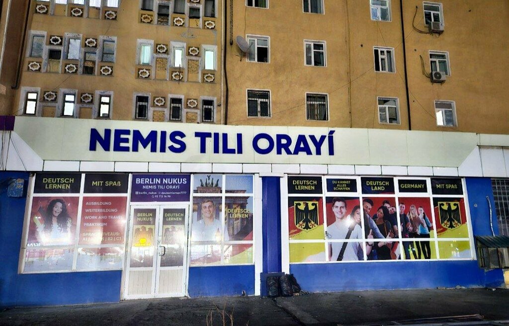 Eğitim merkezleri Success Academy, Nukus, foto