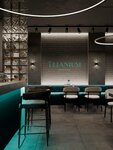 Titanium (Oktyabrskaya Street No:26А), nargile kafeler  Uhta'dan