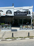 Nagi Beauty Nail & Hair (Muğla, Bodrum, Gümbet Mah., Yarbay Sabri Ergüden Sok., 12B), güzellik salonu  Bodrum'dan