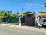Home Appliance Repair Center (Súleımenov kóshesі No:14, Shymkent), beyaz eşya servisleri  Çimkent'ten (Şımkent'ten)