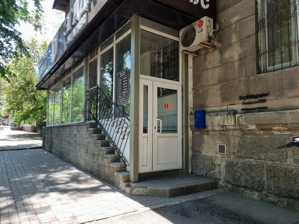 Hukuk büroları Egida, Almatı, foto
