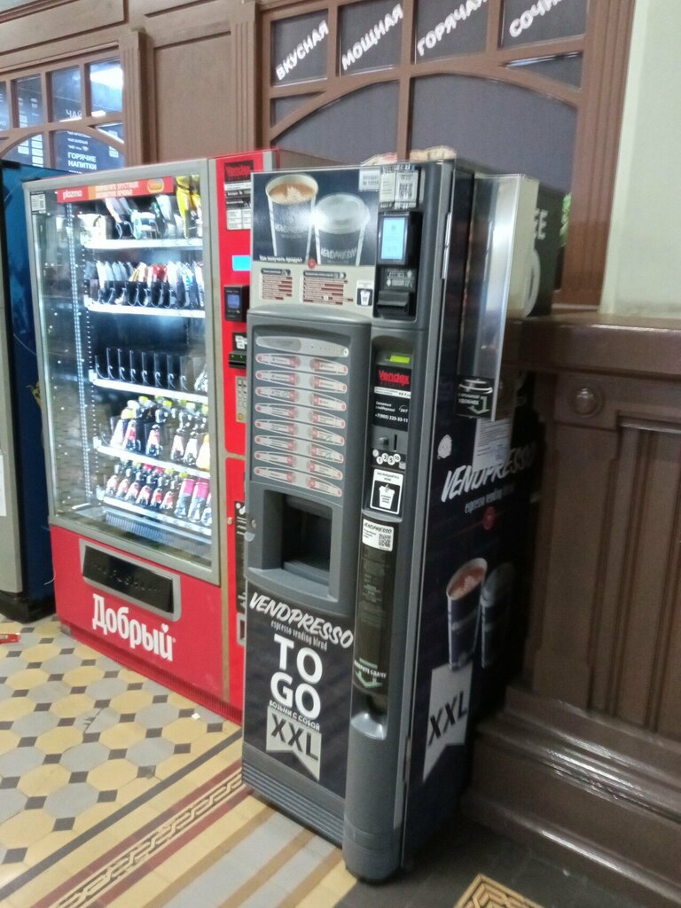 Vendomat Vendpresso, Saint‑Petersburg, foto