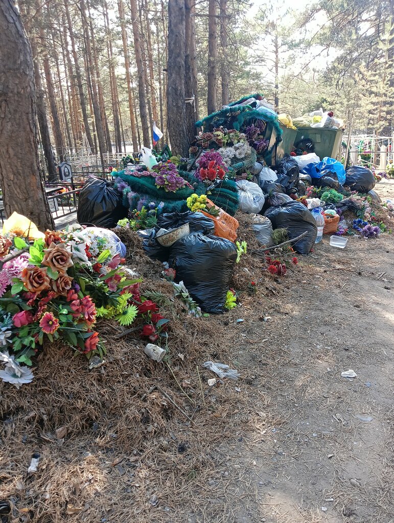 Mezarlıklar Центральное кладбище, Zabaykalski krayı, foto