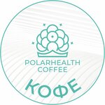Polarhealth Coffee (Kolskiy Avenue No:64), kahve otomatı  Murmansk'tan