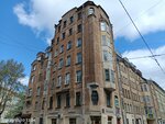 Доходный дом С.Ф. Френкеля (Kropotkina Street No:19/8), turistik yerler  Saint‑Petersburg'dan