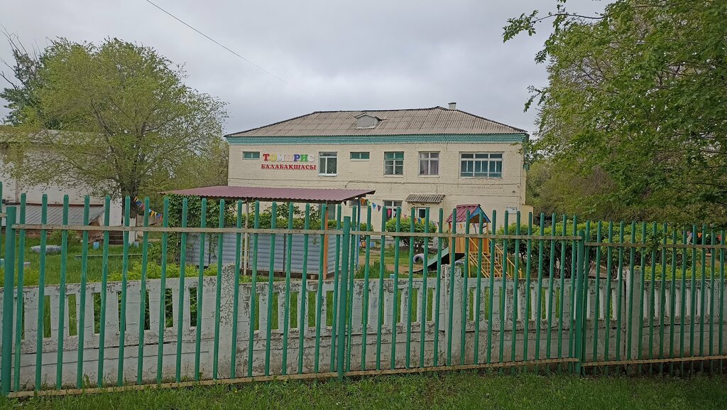 Anaokulları Tomiris Kindergarten, Rudny, foto