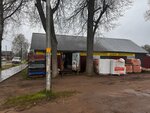 Magazin Stroitelnyye Materialy (Krylovskaya ulitsa No:31, rabochiy posyolok Kresttsy), yapı mağazası  Novgorodskaya oblastından