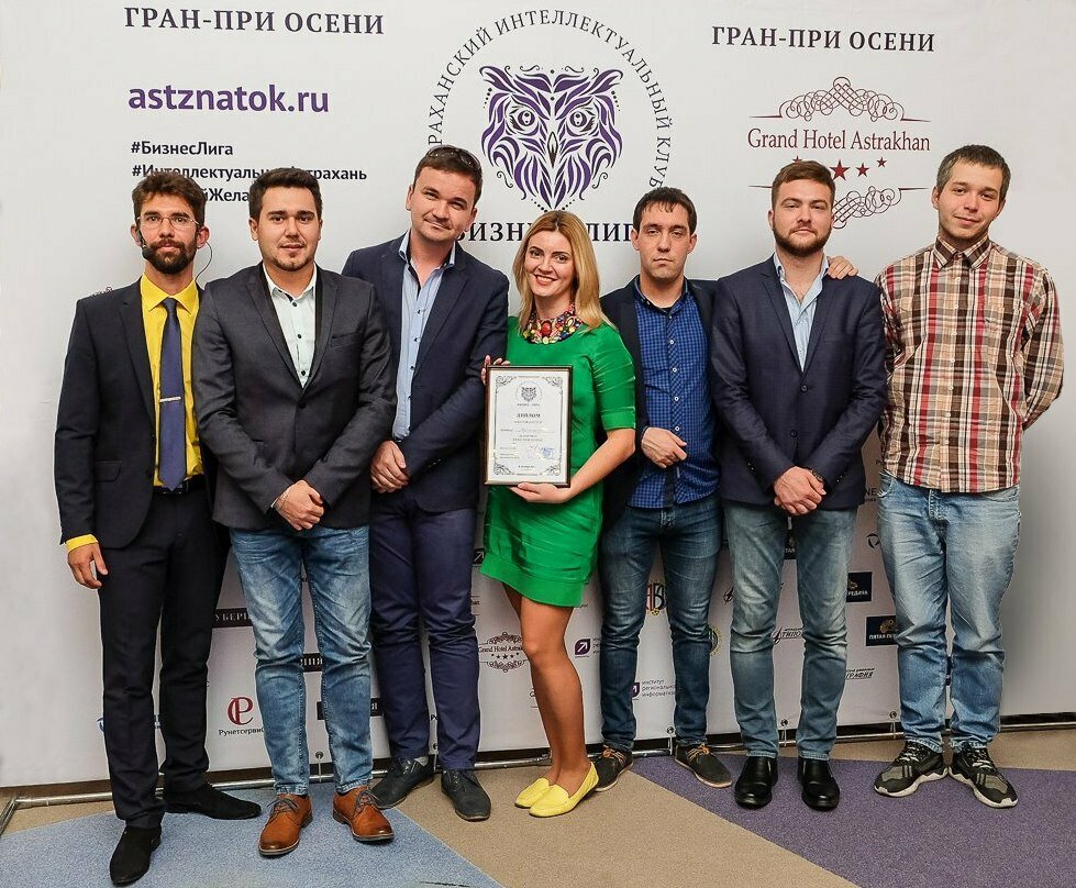 i̇nternet pazarlama şirketi Webmechanic, Moskova, foto