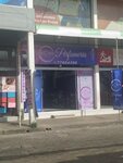 Luviv (Santa Cruz de la Sierra, Distrito Municipal 11, Prolongación Quijarro, 324), kozmetik ve parfümeri mağazaları  Bolivya'dan