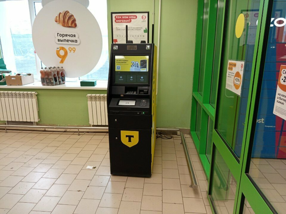 ATM'ler Т-Банк, Tiumen, foto