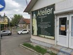 Atelier (strada Ion Inculeţ No:4), terziler  Kişinev'den