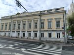 Городская усадьба Е.И. Демидова – Рахмановых (Yauzskaya Street No:6), turistik yerler  Moskova'dan