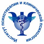 Институт психотерапии и клинической психологии (Seleznyovskaya Street No:28с1), üniversiteler  Moskova'dan