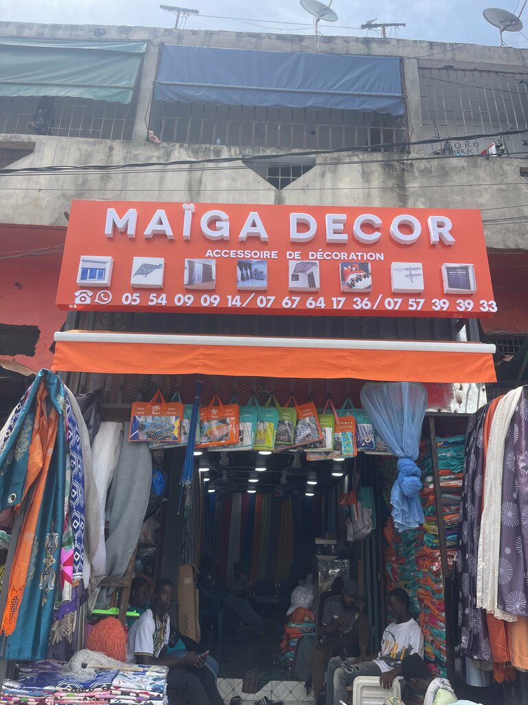 Perde ve korniş üreticileri Maïga Décor, Abican, foto