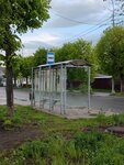 Музей (Moscow Region, Serpukhov, ulitsa Chekhova), toplu taşıma durağı  Serpuhov'dan