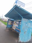 Новый посёлок (2-ya Rabochaya ulitsa No:67), toplu taşıma durağı  Kamensk‑Uralski'den