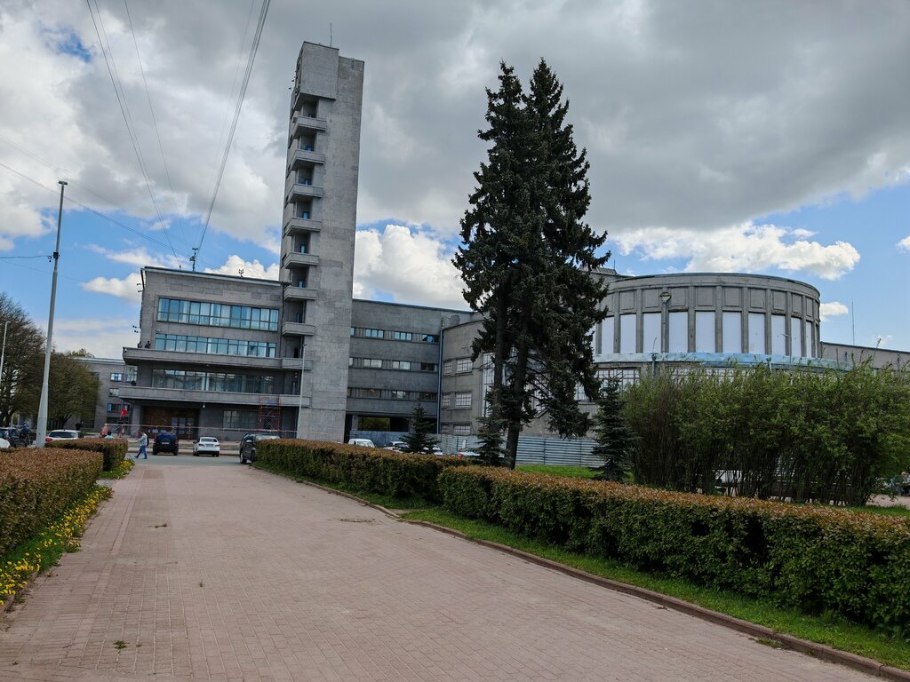 Belediyeler, devlet daireleri Kirovsky District Administration, Saint‑Petersburg, foto