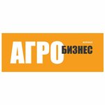 Agribusiness (Kubanskaya ulitsa No:55), gazete ve dergiler  Krasnodar'dan