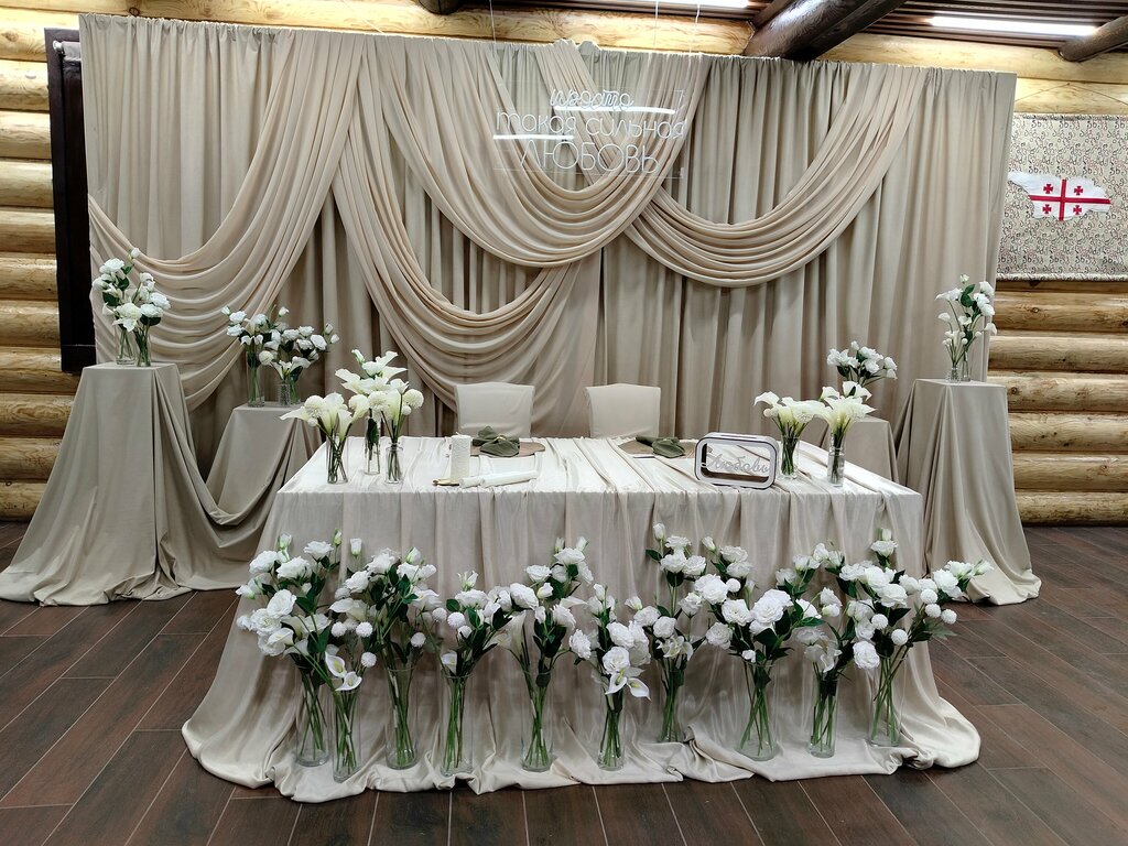 Restoran Райский Уголок, Novy Urengoy, foto