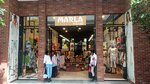 Marla Butik (Antalya, Serik, Kadriye Mah., Canada Cad., 32J), giyim mağazası  Serik'ten