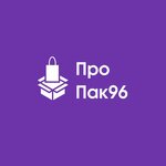 ПроПак96 (ulitsa Antropova No:1А), sanayi kuruluşu  Sysert'ten