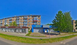 Горздрав, Советская ул., 25, Рошаль. Яндекс - поиск по врачам и клиникам