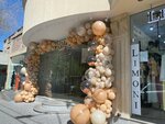 Marush (Tigran Petrosyan Street No:17), pasta, şekerleme ve tatlı  Erivan'dan