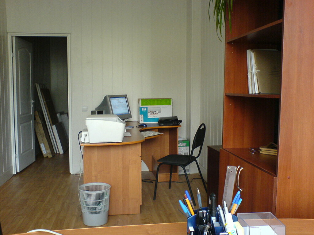 Eksper büroları Оценщик, Pavlovo, foto