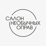 Salon of unusual glasses (Mira Avenue No:71с1), optik  Moskova'dan