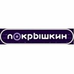Покрышкин (Uritskogo Street No:67), oto lastik tamiri  Yaroslavl'dan